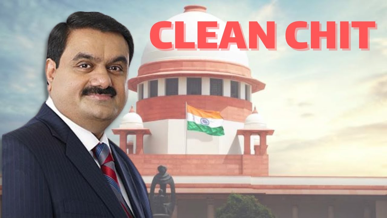 Clean Chit to Adani Group! | Supreme Court | Hindenburg Research! | # ...