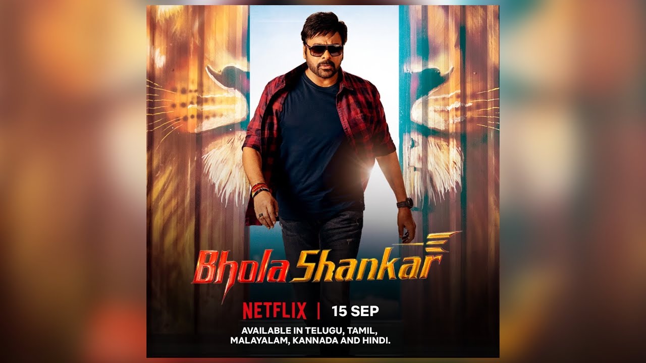 Bhola Sankar Review/ Reels la Review - YouTube