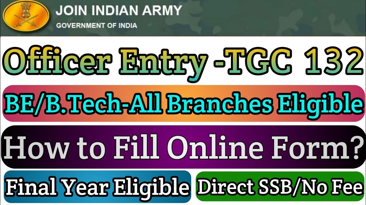 How to Fill Indian Army TGC 132 Online Form | Indian Army Officer Entry ...