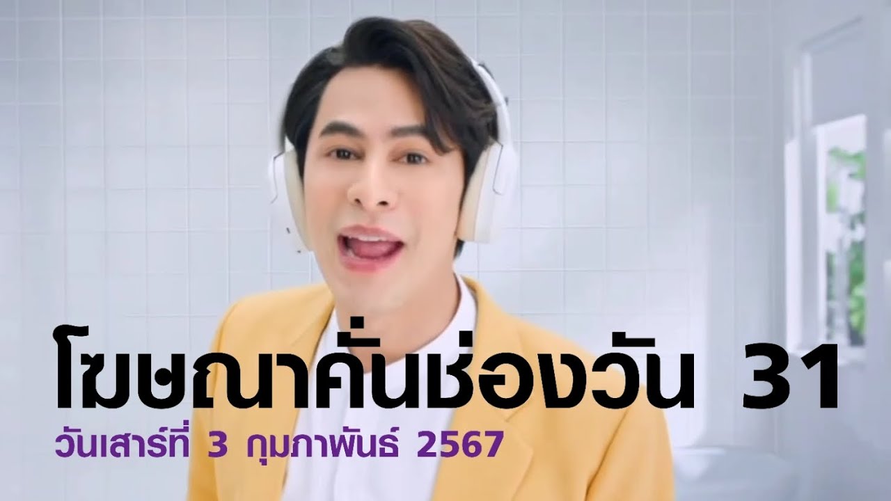 HD 2567 58 YouTube hd-2567-58-youtube