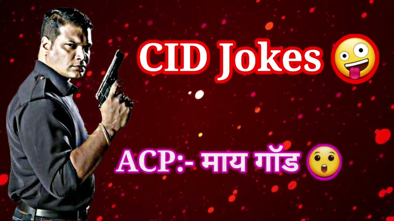 CID Joke - YouTube