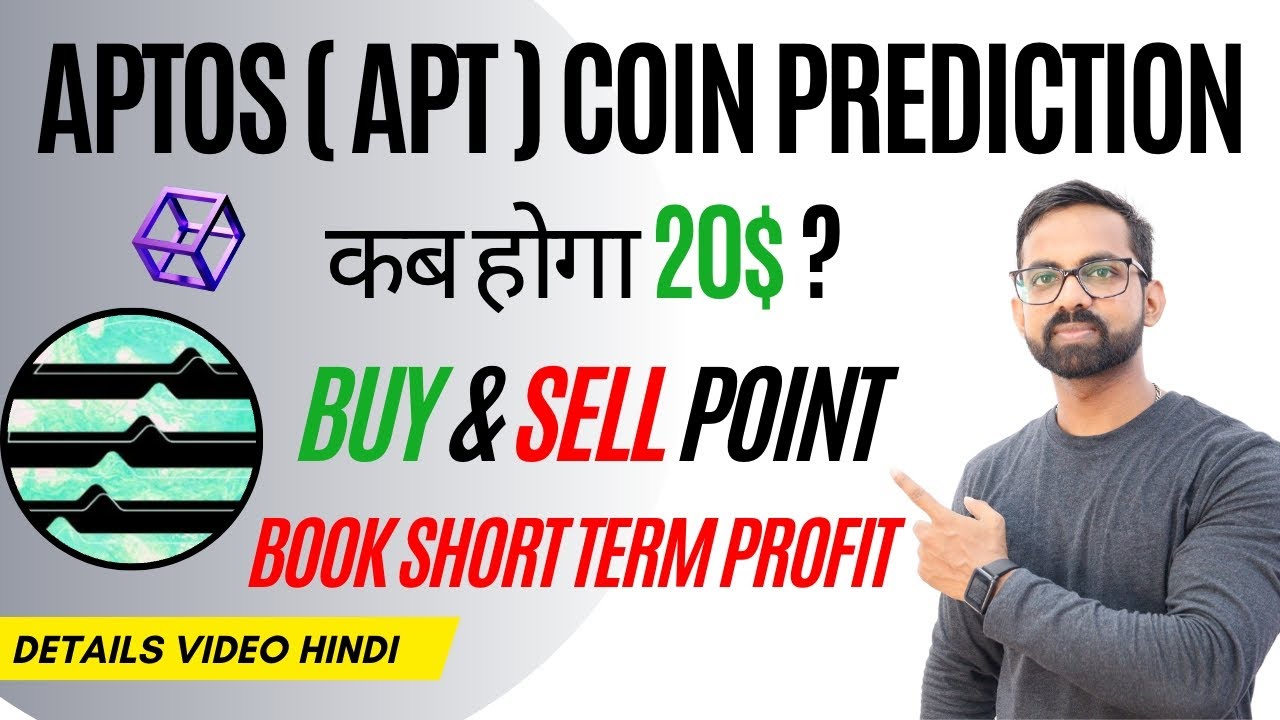 Aptos APT Coin | Aptos Coin price prediction | APT Coin Updates today ...