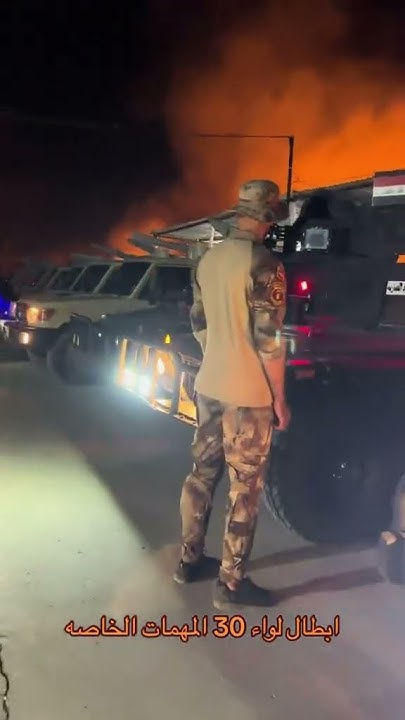 صمام الأمان لموصل وسهل نينوى الحشد الشعبي ابن ابن الموصل الشبكي ولد