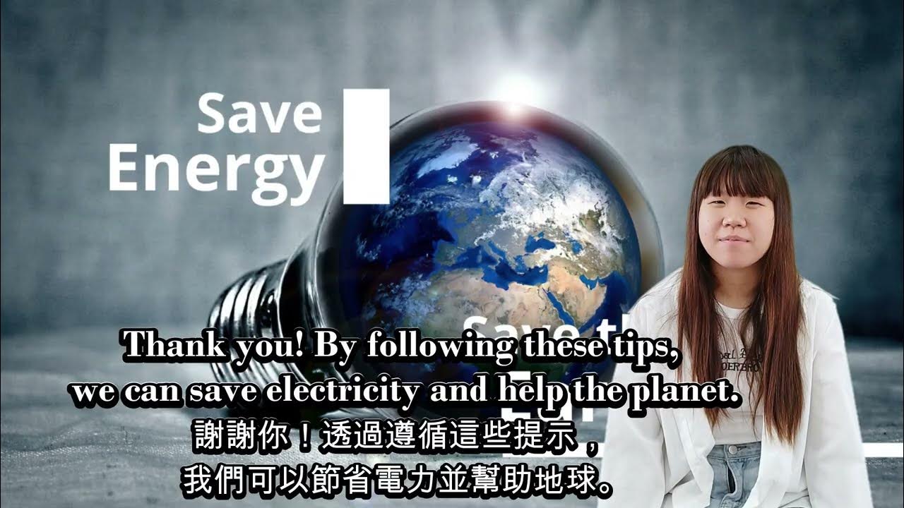 113-Wen Ao Elementary-8 Ways to Save Electricity - YouTube