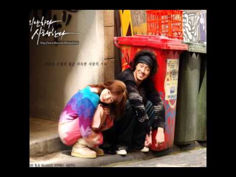 snow flower - ost. sorry i love U (thai ver.) - YouTube