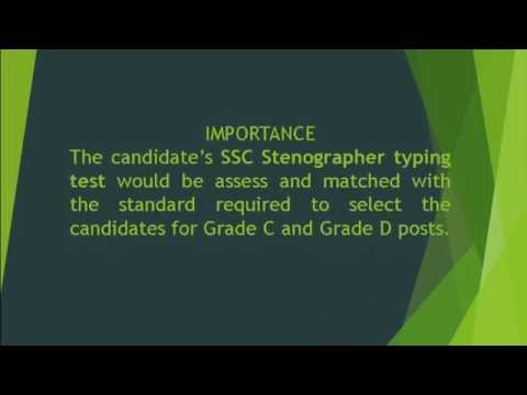 SSC Stenographer Skill Test Exam Pattern - YouTube