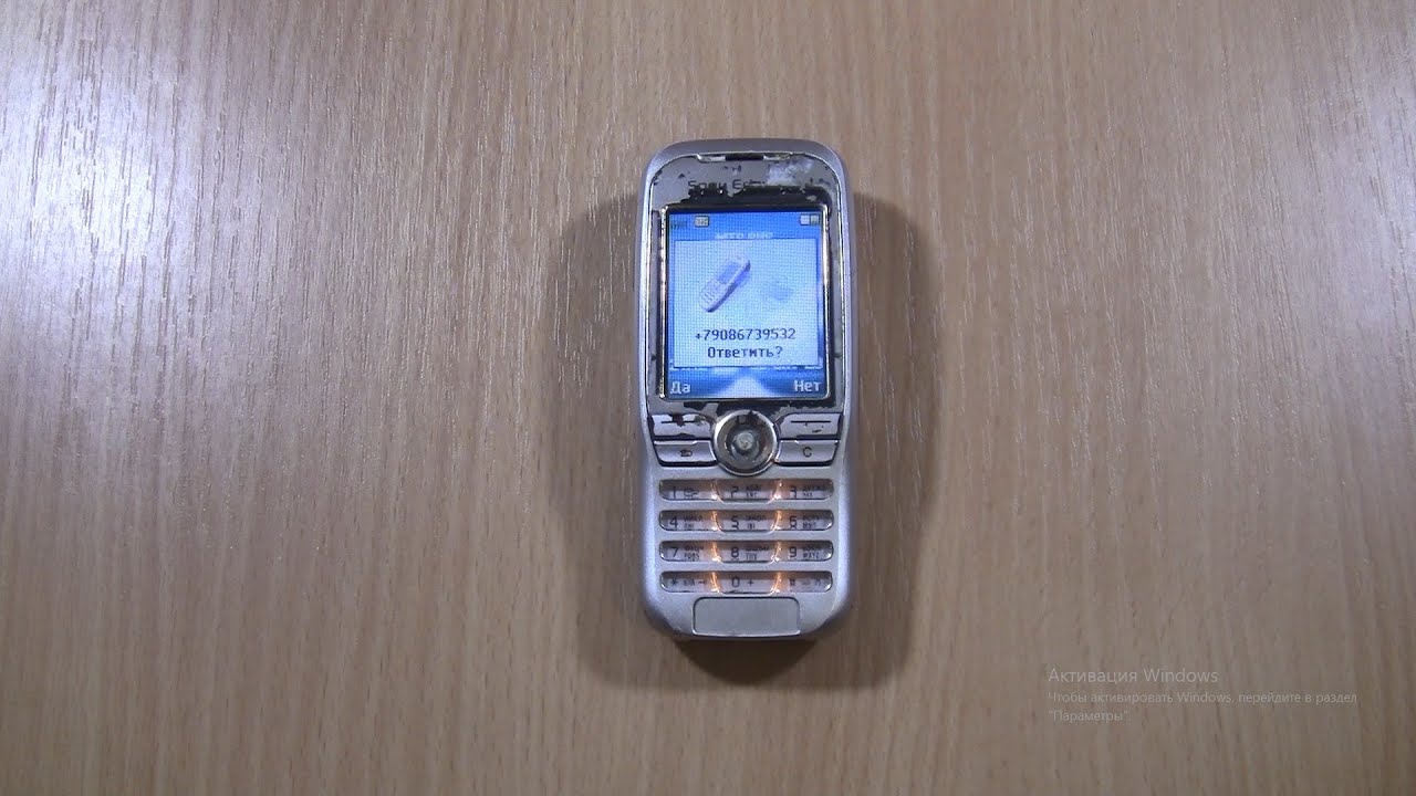 Sony Ericsson K500i Incoming Call - YouTube