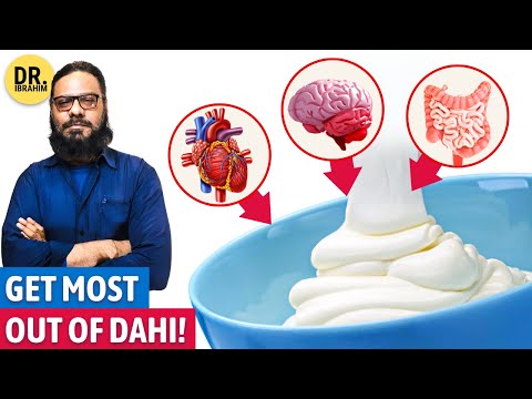 🦠 DAHI Se Ilaj! Yogurt/Curd Benefits (Urdu/Hindi) Dr. Ibrahim