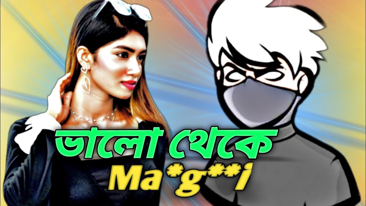 magi | - YouTube