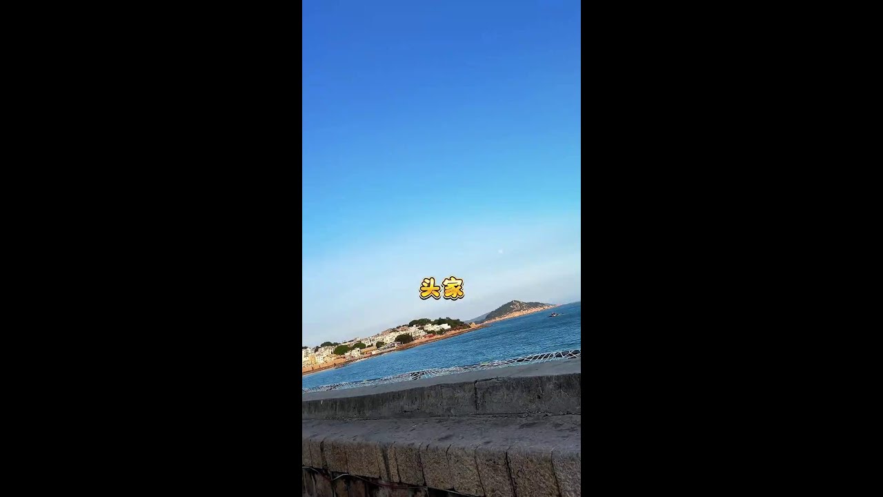 My mule and horse worked first.🤣# Minnan Language# Minnan Song# Outdoor ...