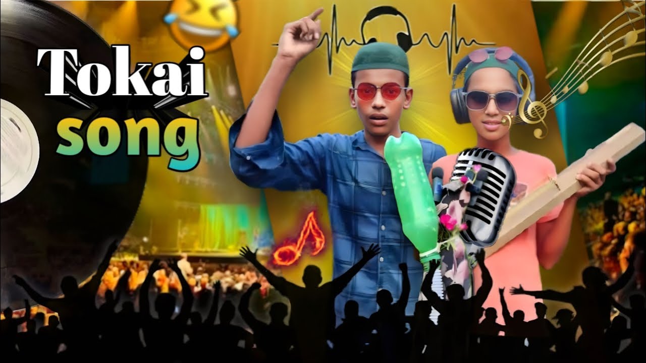 Tokai Song | আজব মিউজিক শো দেখুন এখনই 😂🔥, #tokaitv0.2 #funnysong # ...