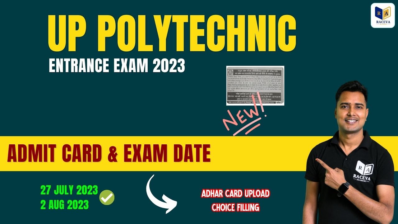 up polytechnic admit card & exam date | jeecup 2023Adhar card Upload ...