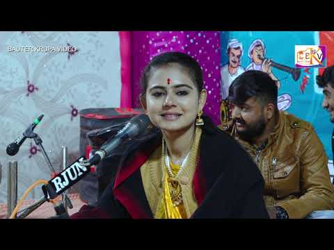 TARA BA VADHA NEW SONG II BKV - YouTube
