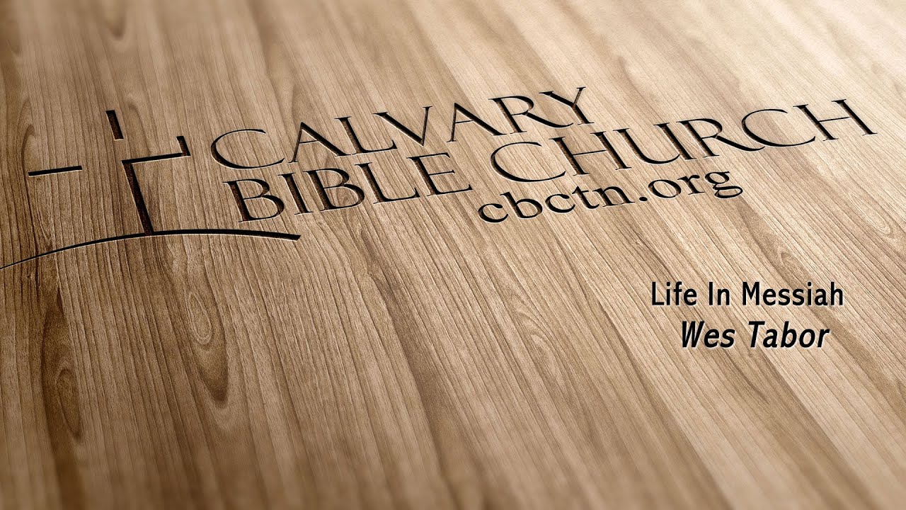 Life In Messiah - YouTube