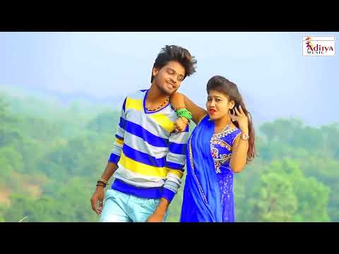 New Khortha HD Video 2017 || Rimsa Rimsa # रिमसा रिमसा