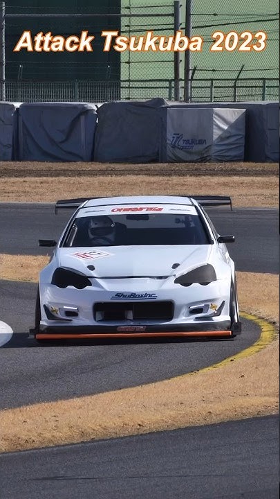Attack Tsukuba 2023 - Final Turn (Part 1/4) - YouTube