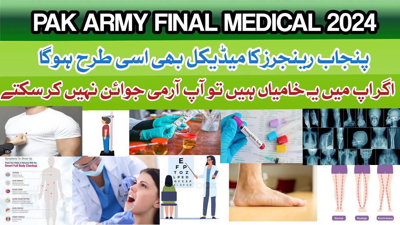 Pakistan Army Final Medical 2024 | Final Medical Of All Armed Forces ...