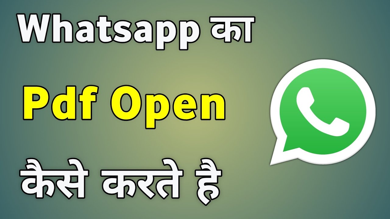 Whatsapp Me Pdf File Kaise Open Kare | Whatsapp Se Pdf File Kaise Open ...
