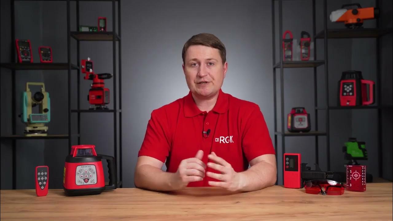 Ротационный лазерный нивелир RGK SP 310 - YouTube