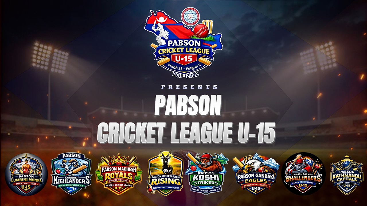 || PABSON CRICKET LEAGUE U - 15 || MATCH 1|| PABSON BAGMATI VS PABSON ...