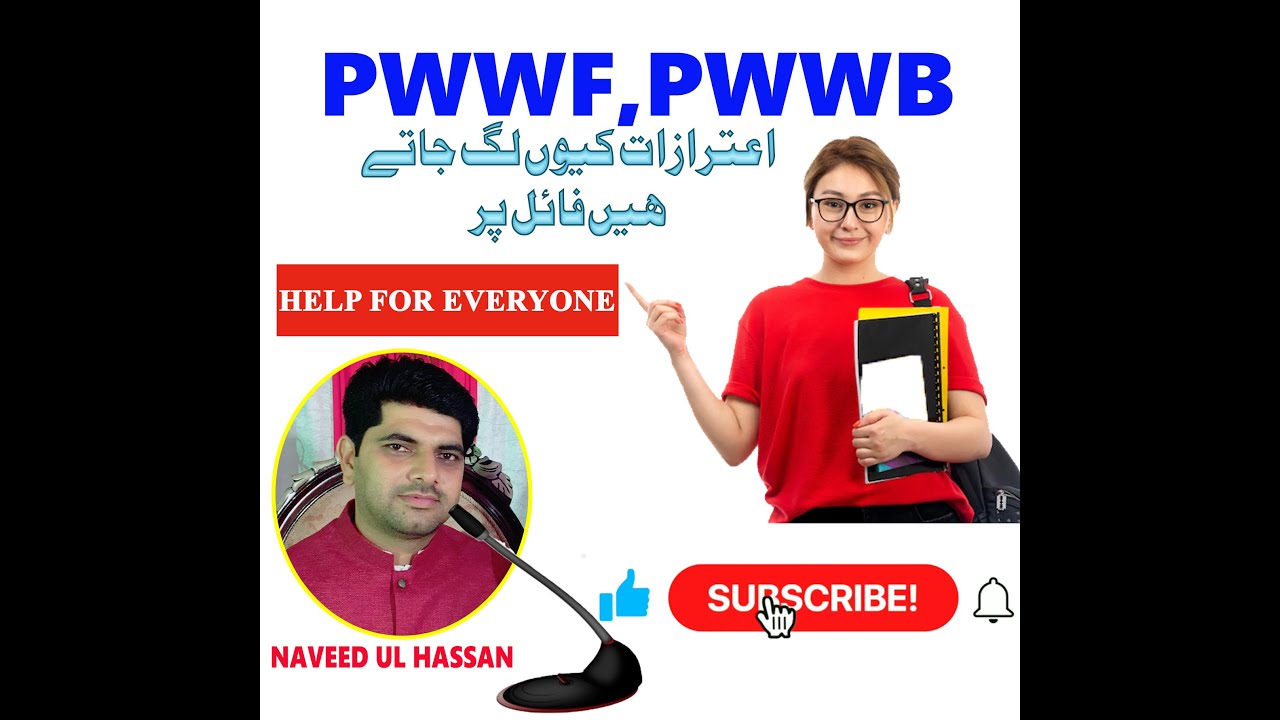 how to remove observation PWWF#PWWB - YouTube