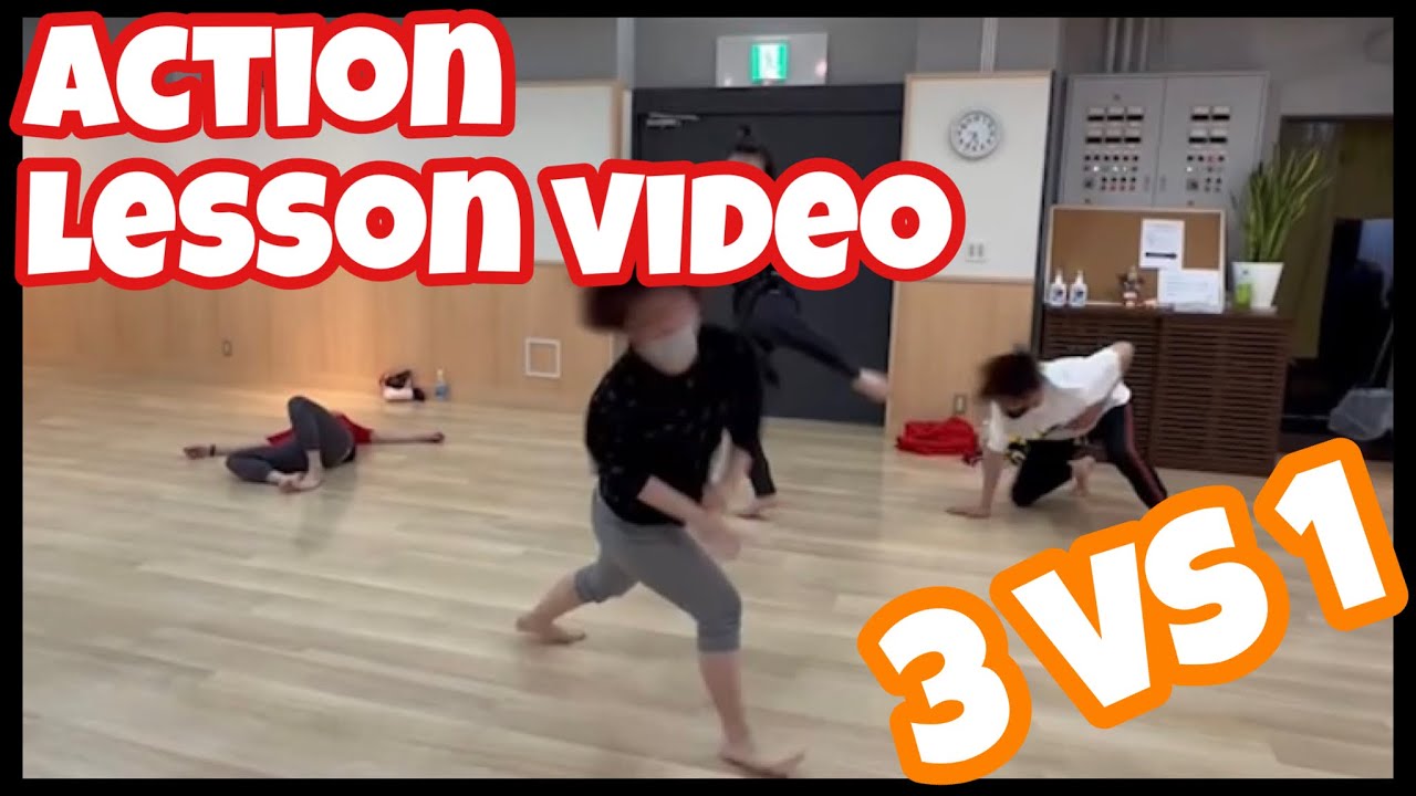 Action lesson video - YouTube