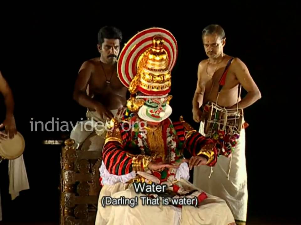 Kutiyattam Part 5, Kailasodharanam, Invis Multimedia, DVD - YouTube