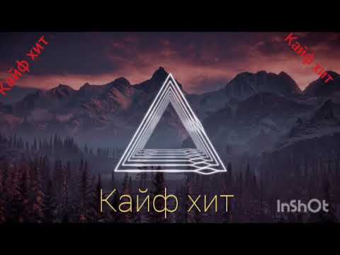 Vusal Mirzaev - Вспоминай Меня