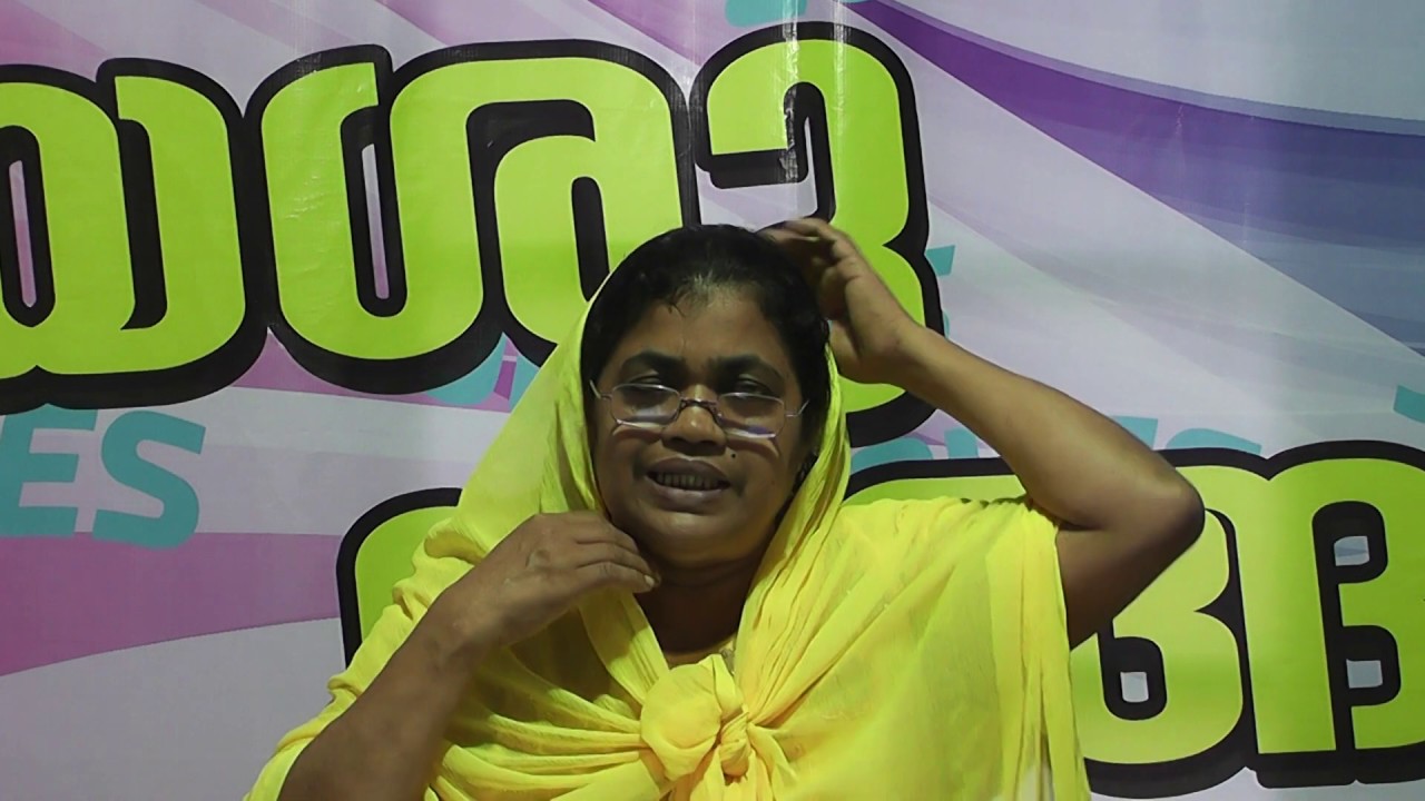 Sist ;LIZY JOHN HARIPAD - YouTube