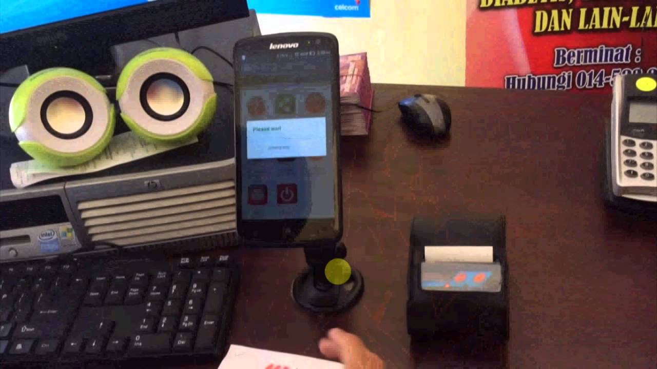 Cara Guna Epay Smart Printer MRSE - YouTube