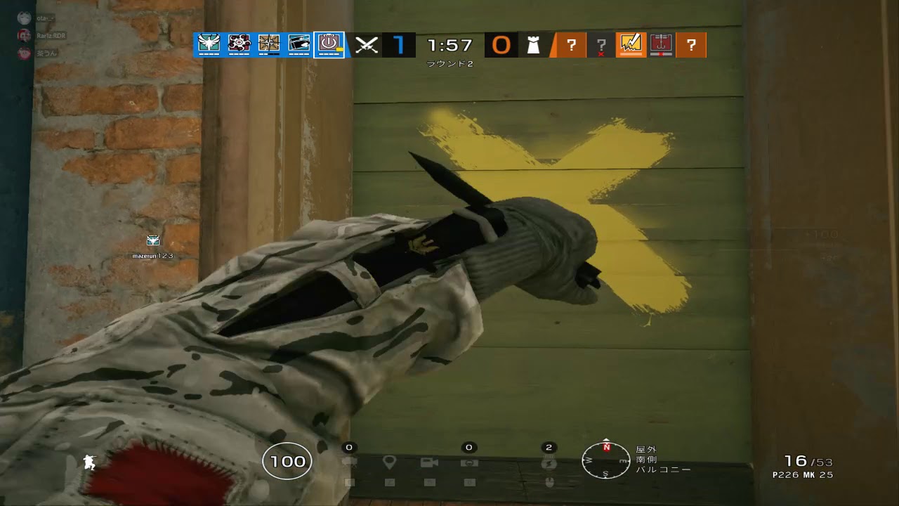 Rainbow 6 Siege Kill. Feb 18, 2020 - YouTube