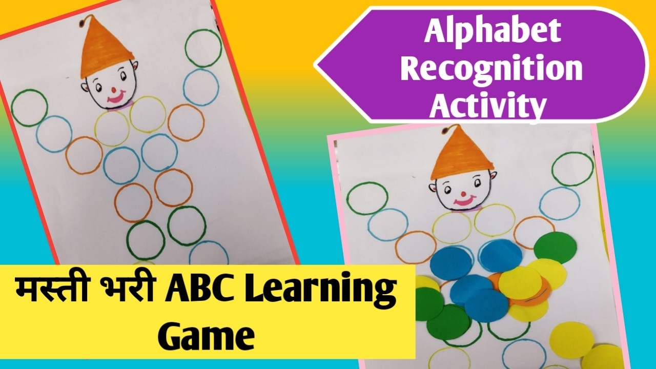 Alphabet Recognition for Nursery Kids | Alphabet Matching Activity for ...