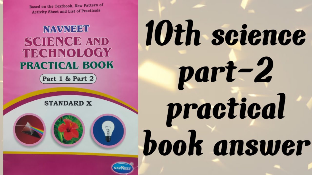 10th science part-2 practical book answer | State board - YouTube