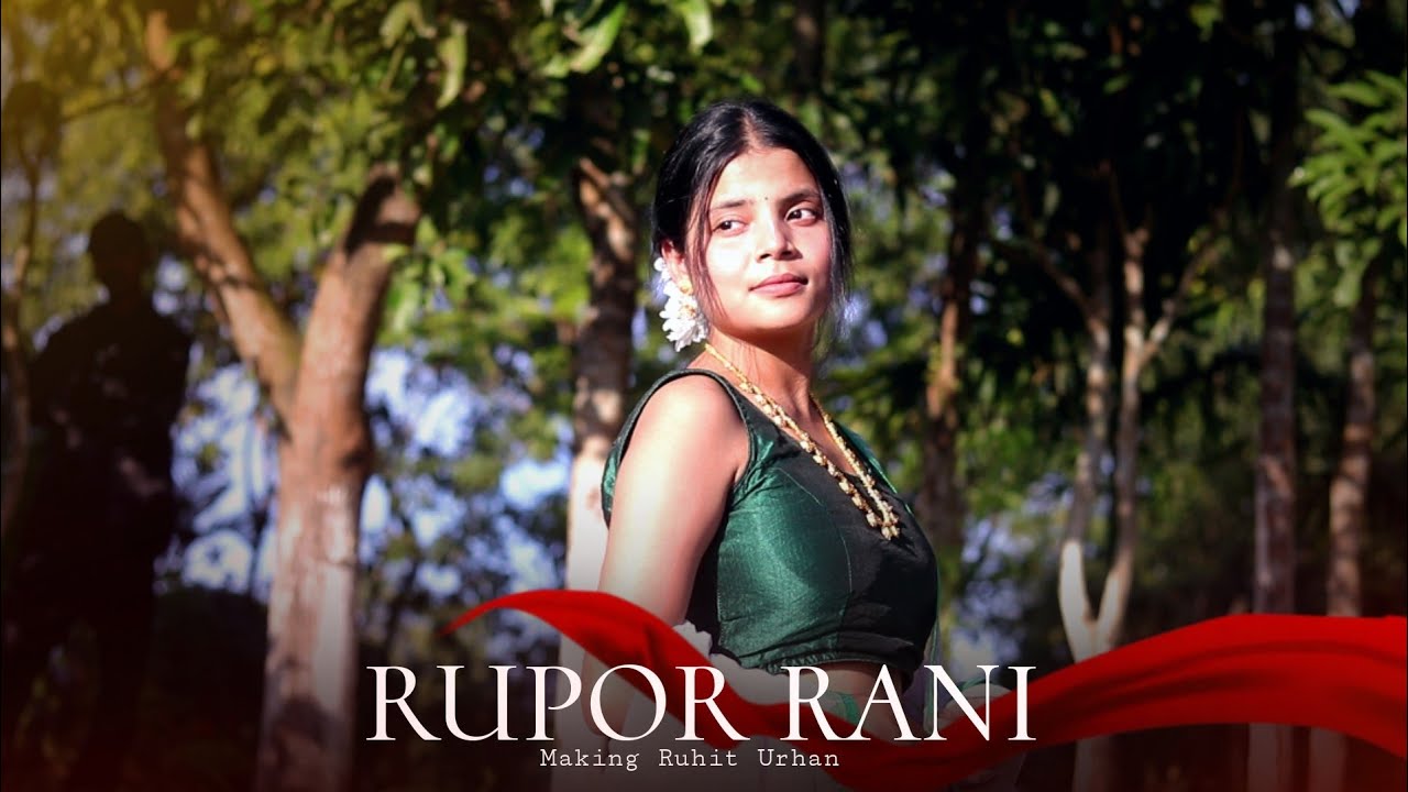 Rupor Rani || A Bishnupriya Manipuri Song || offical 4k Video - YouTube