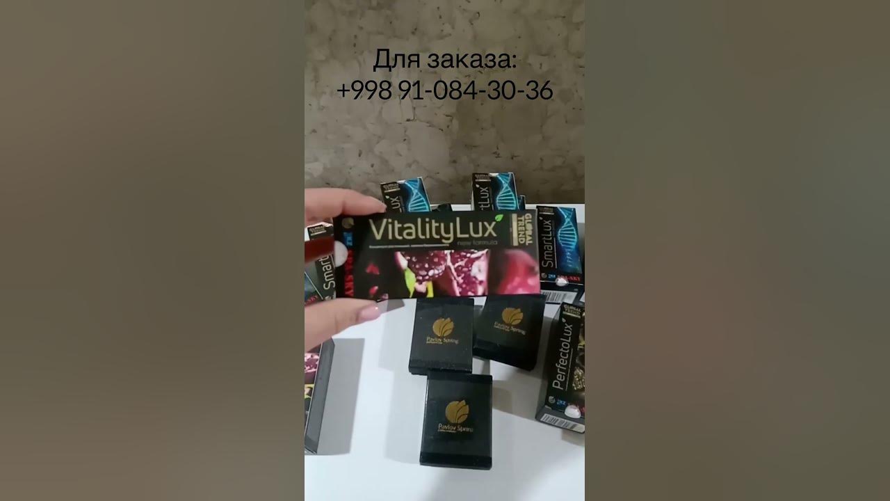 Оригинальные нано бальзамы - YouTube