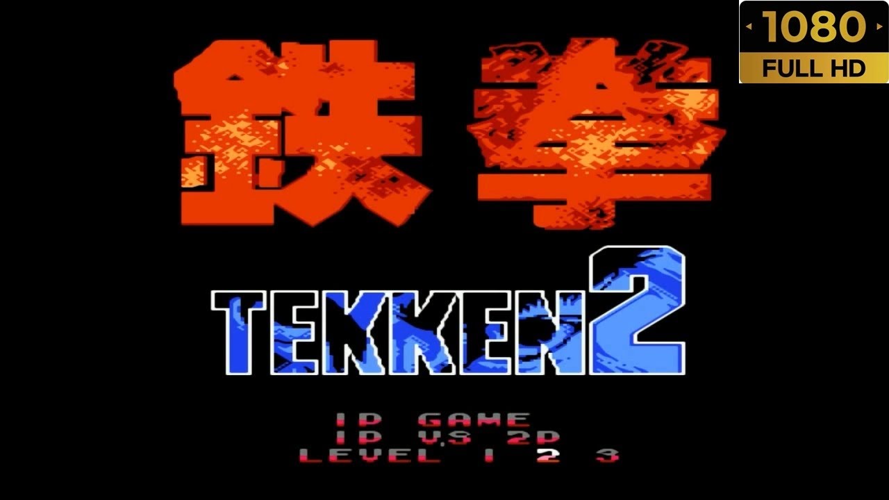 (Nintendo) Tekken II HD walkthrough - YouTube