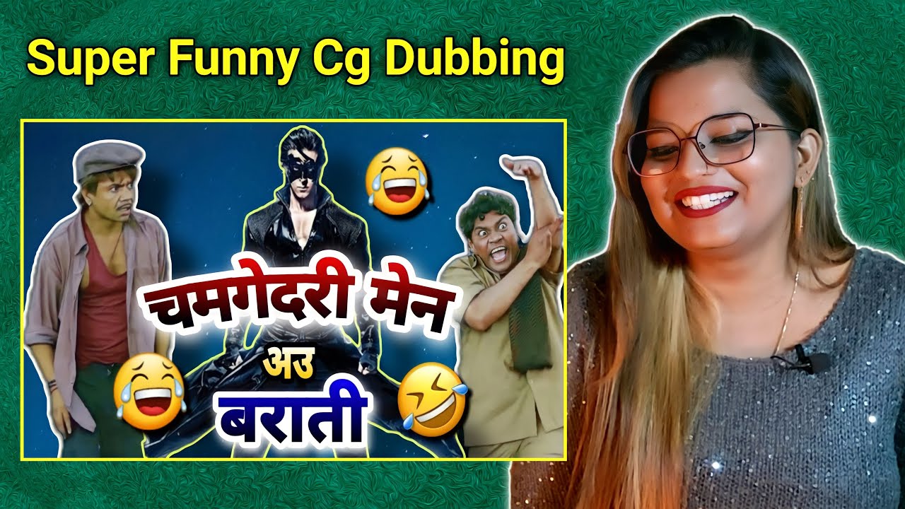 Chamgedari Men Au Bharat🤣 | Cg Krish Funny | Cg Funny Dubbing | Cg Comedy | Raju Sinha Cg ...