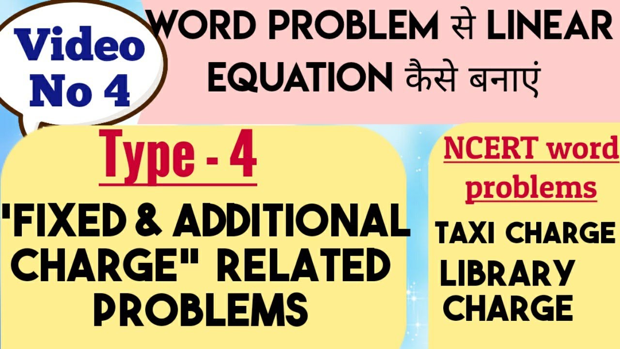 10th#Equation from WORD PROBLEM# Fixed charge & Additional Charge ...