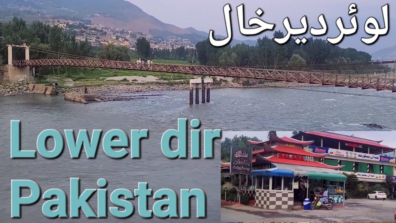 Timergara to khal Rabat Dir Lower/ Lower dir Pakistan - YouTube