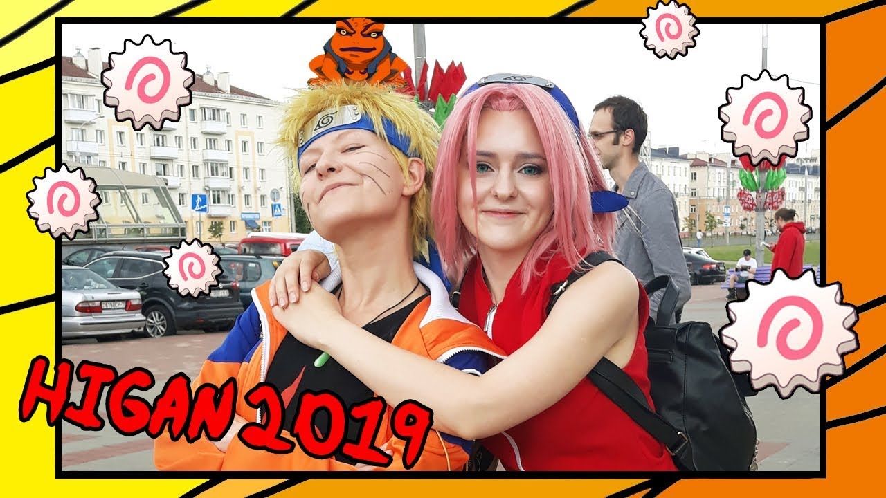 Фестиваль Хиган 2019 // EW13 // Higan 2019 // Naruto cosplay - YouTube