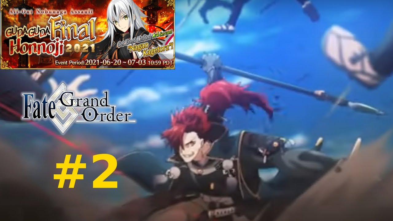 Fate/Grand Order GUDAGUDA Final Honnoji Part 2 (DE/Full HD)-Mori ...
