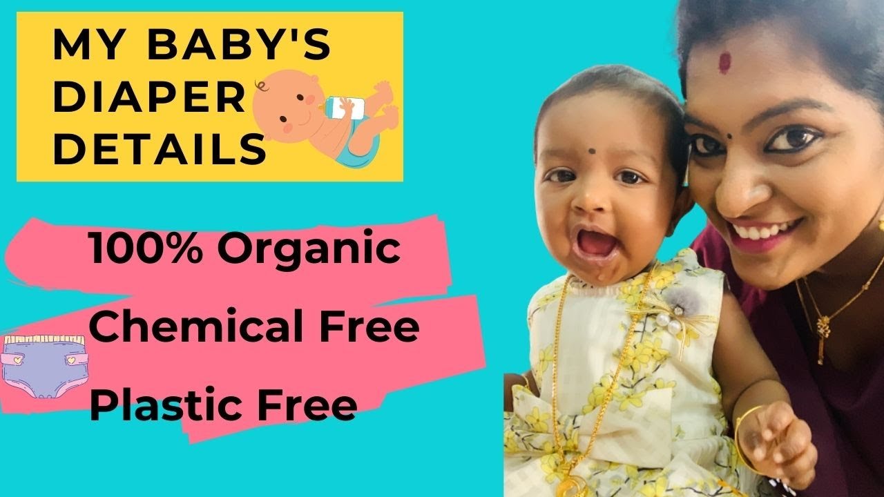 Best Baby Diapers - Bio Pads | 100% Organic Chemical Free | No Rashes ...