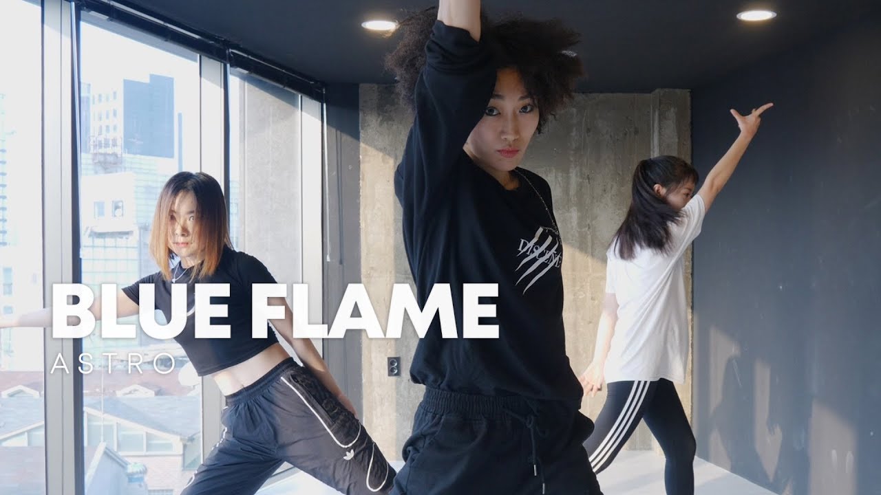 아스트로(ASTRO) - Blue Flame dance practice - YouTube