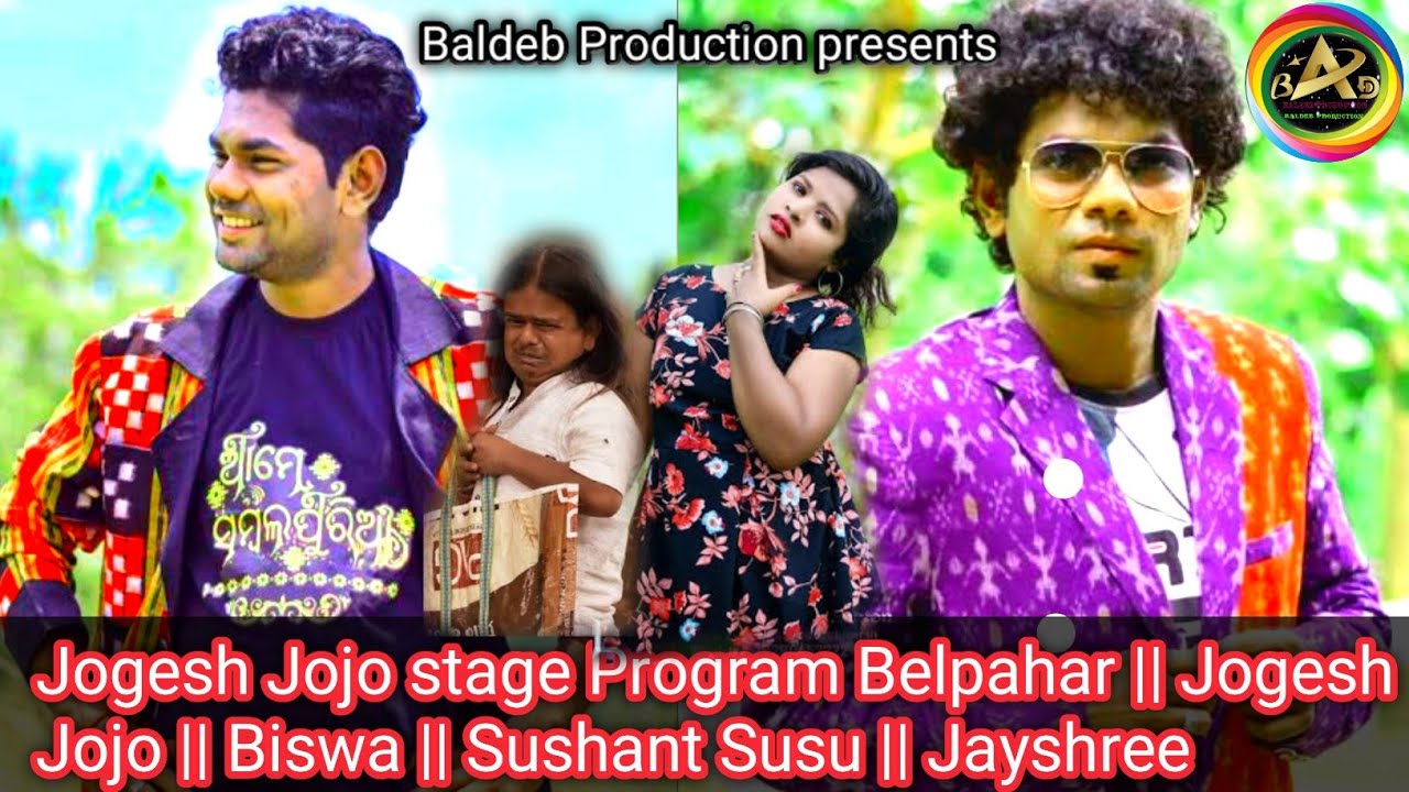 Jogesh Jojo stage Program Belpahar || Jogesh Jojo || Biswa || Sushant ...