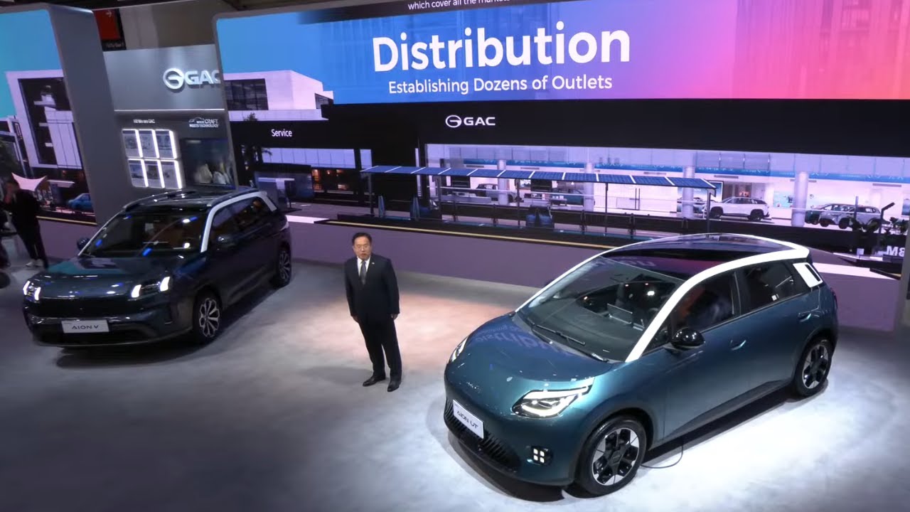GAC auf der IAA MOBILITY 2025: Aion UT & Aion V im Rampenlicht der ...