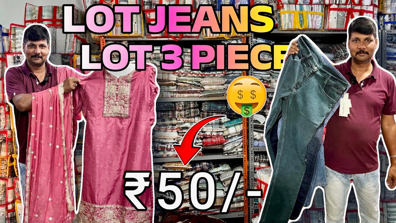 Lot Jeans ₹40 | Lot Jeans Wholesale Market | Lot Jeans | Lot Tshirt ...