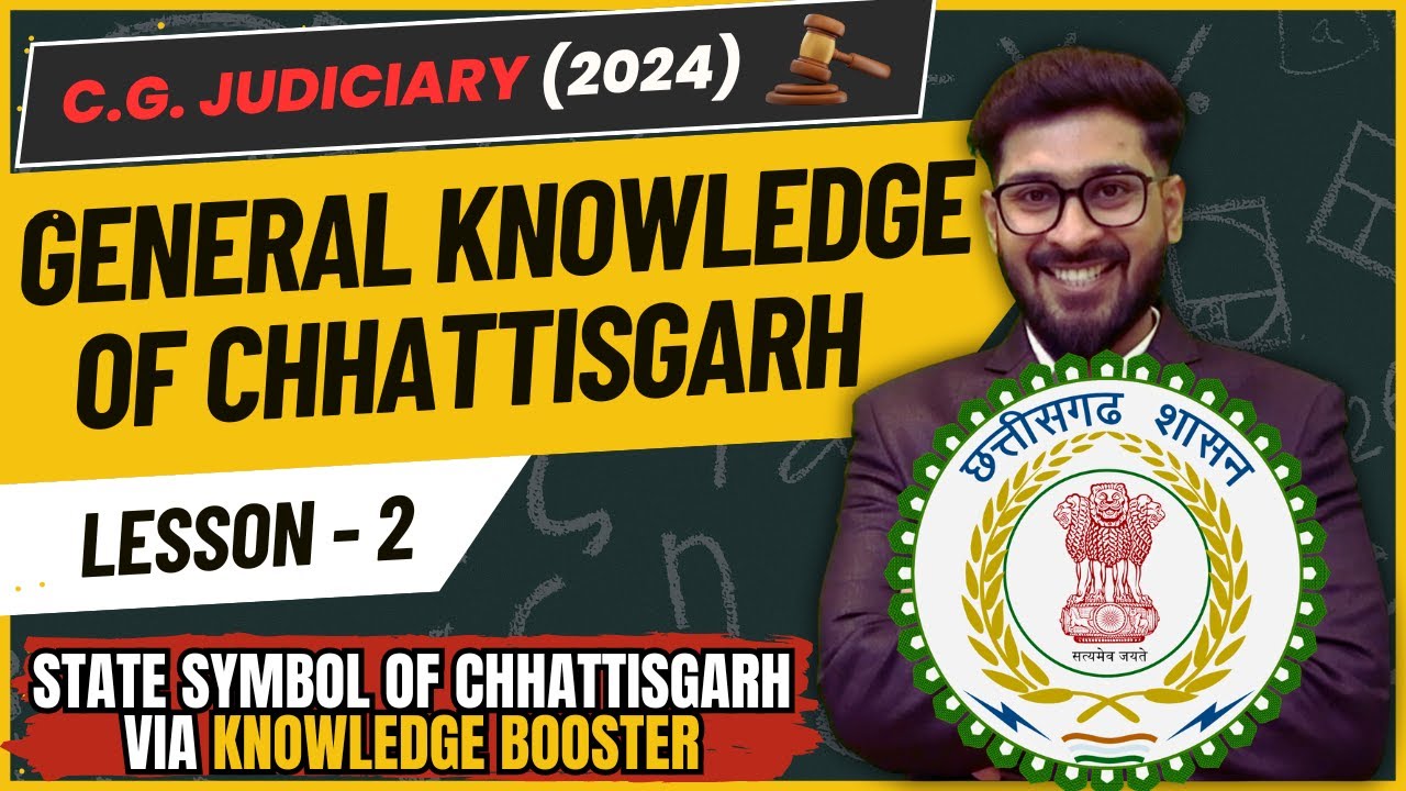 Chhattisgarh State Symbol | General Knowledge of Chhattisgarh for ...