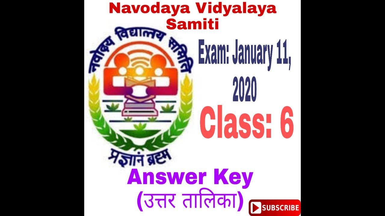 Javahar Navodaya Vidyalaya Class 6 Answer Key YouTube javahar-navodaya-vidyalaya-class-6-answer-key-youtube