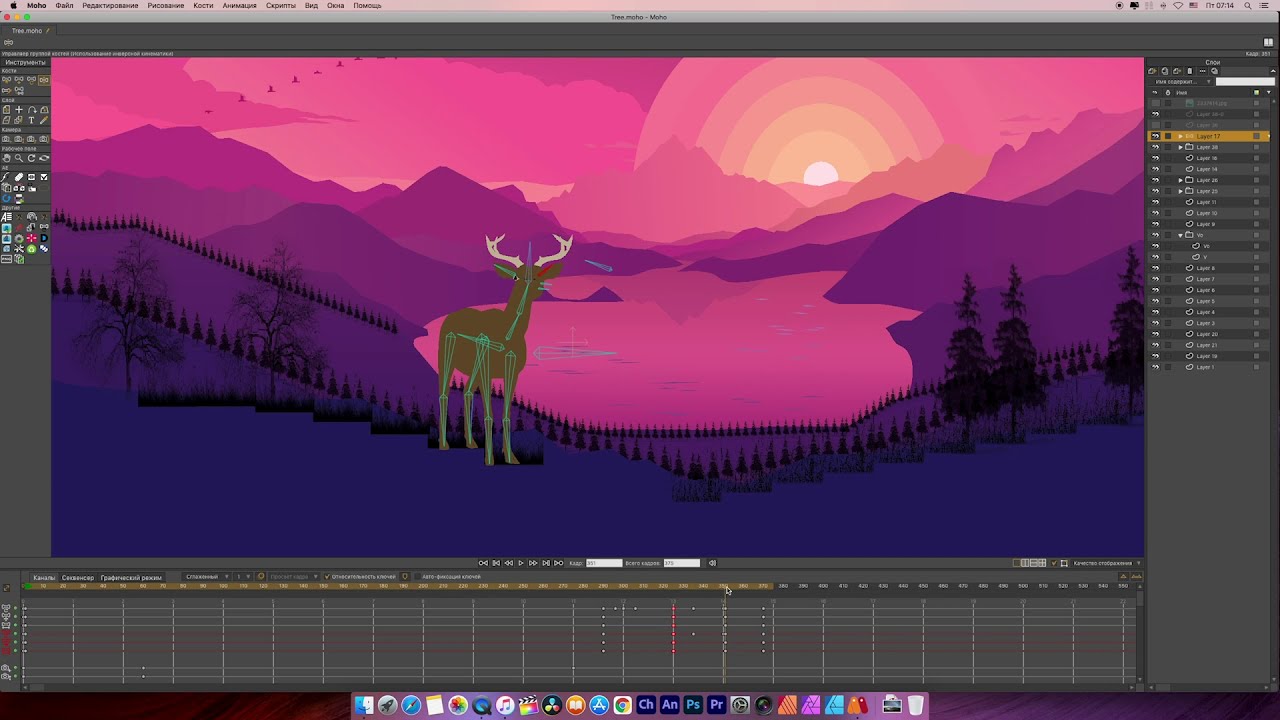 Motion Design - Flat Landscape Animation // Плоская Пейзажная Анимация ...