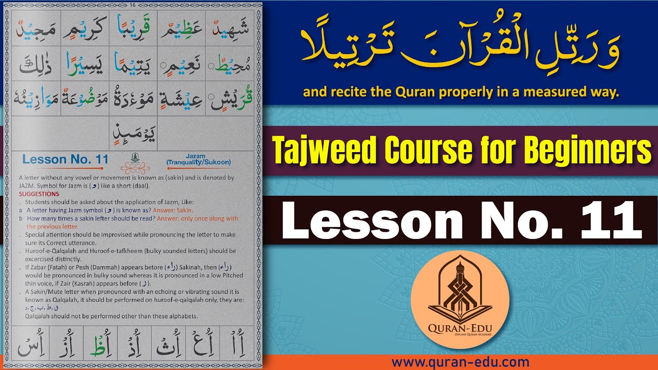 Basic Tajweed Course | Lesson No 11: Jazam (Sakoon) | Online Quran ...
